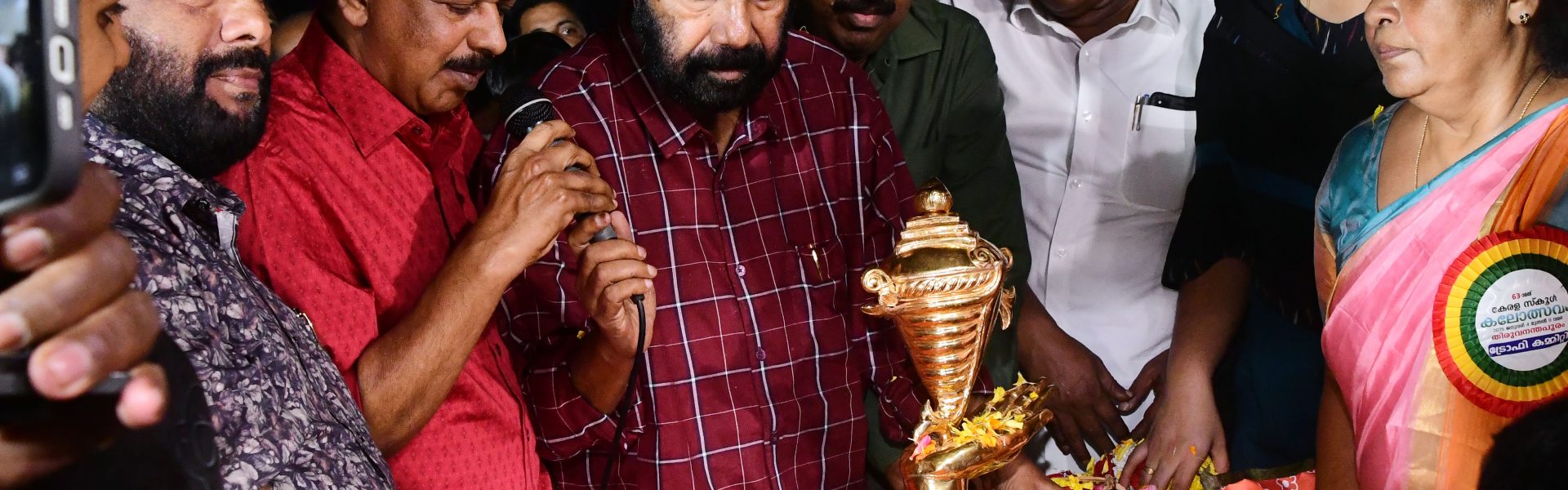 PRD Live – Kerala PRD