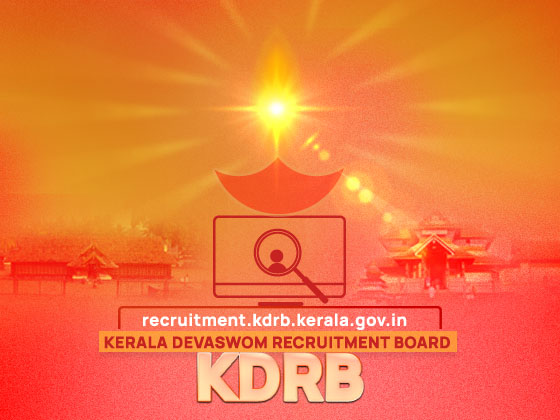 KDRB Launches Online Recruitment System for Transparent and Efficient ...